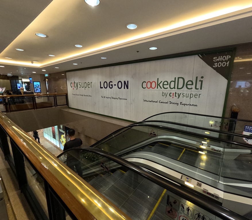Shop at the Largest Mall in Hong Kong - HARBOUR CITY - The Kapampangan ...