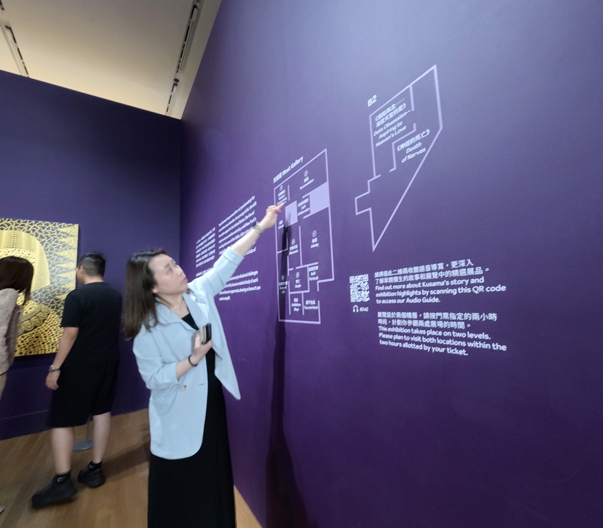 Visiting the largest Contemporary Art Museum: M Plus at Kowloon, Hong ...