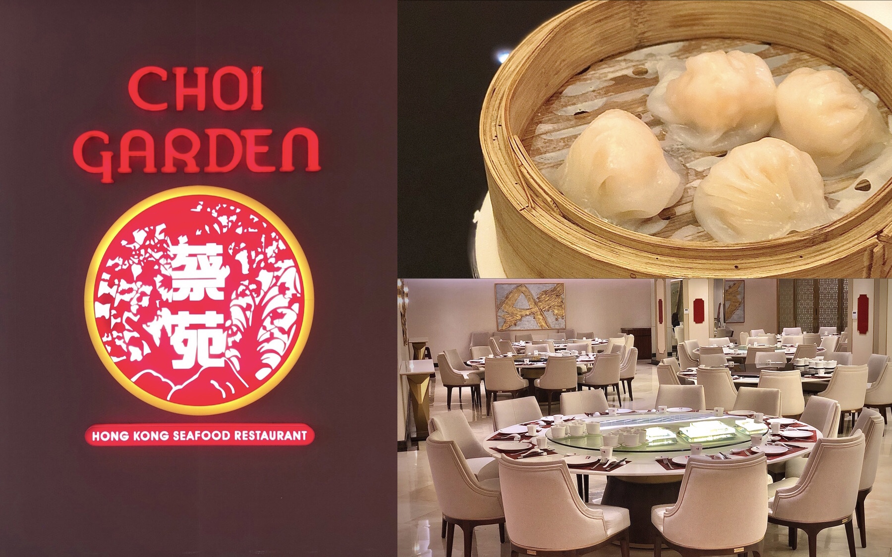 Choi Garden’s Mid-Autumn Festival Promo: Free Mooncakes and a Culinary ...