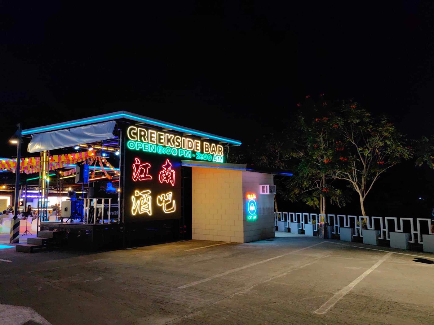 Creekside Bar at Midori Hotel and Casino – The Kapampangan Traveller